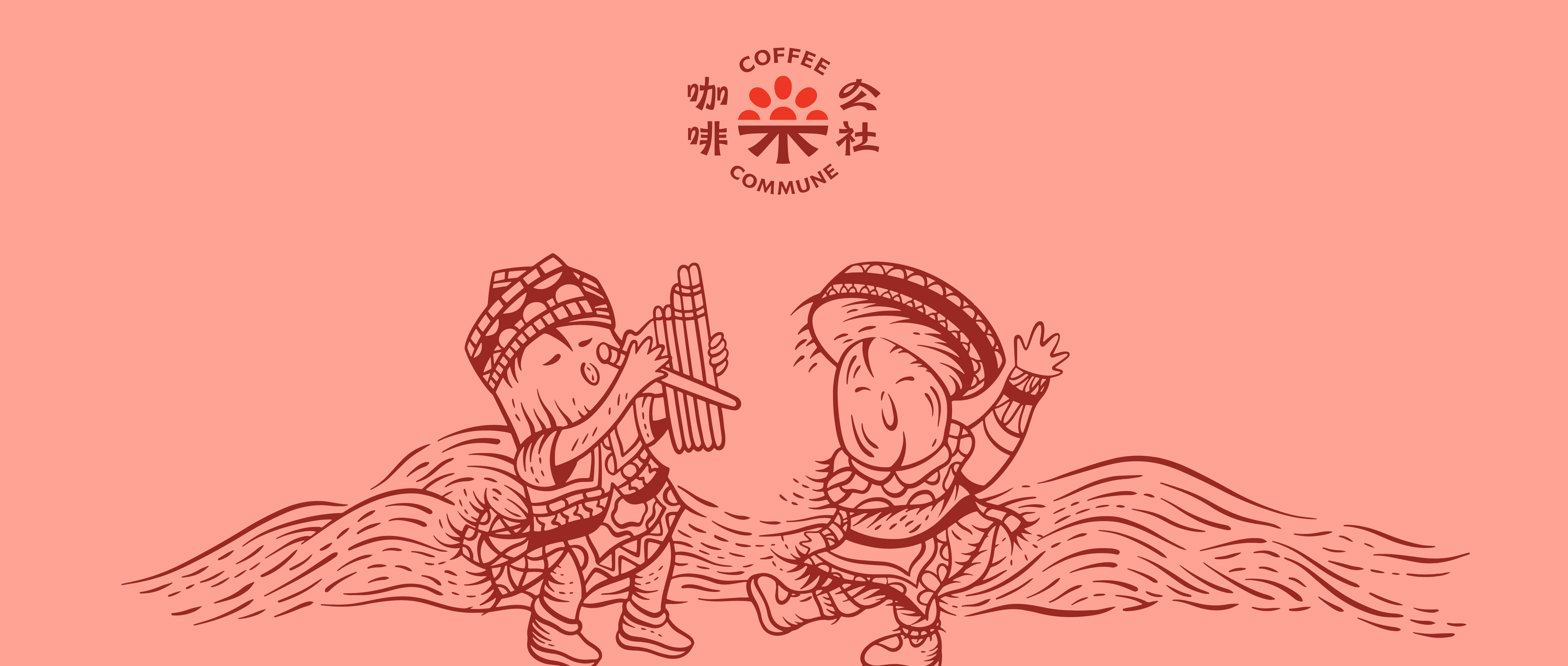 Coffee commune — MetaDesign