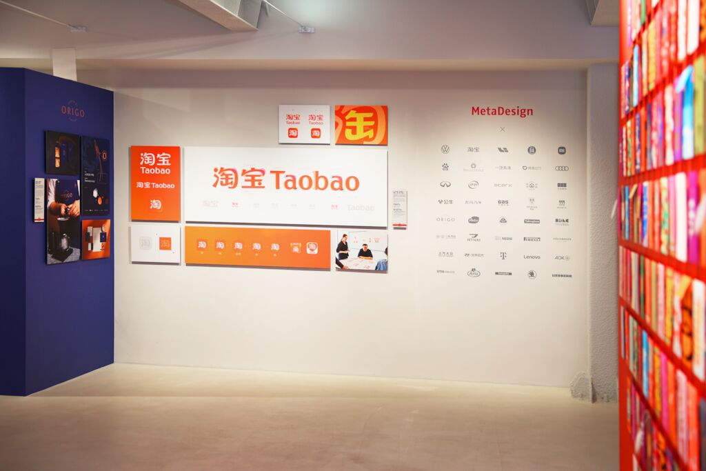 MetaDesign — Red, Dot & Spicy