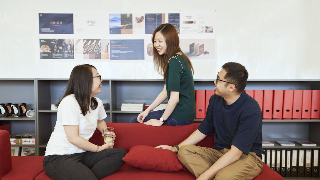 北京 — MetaDesign